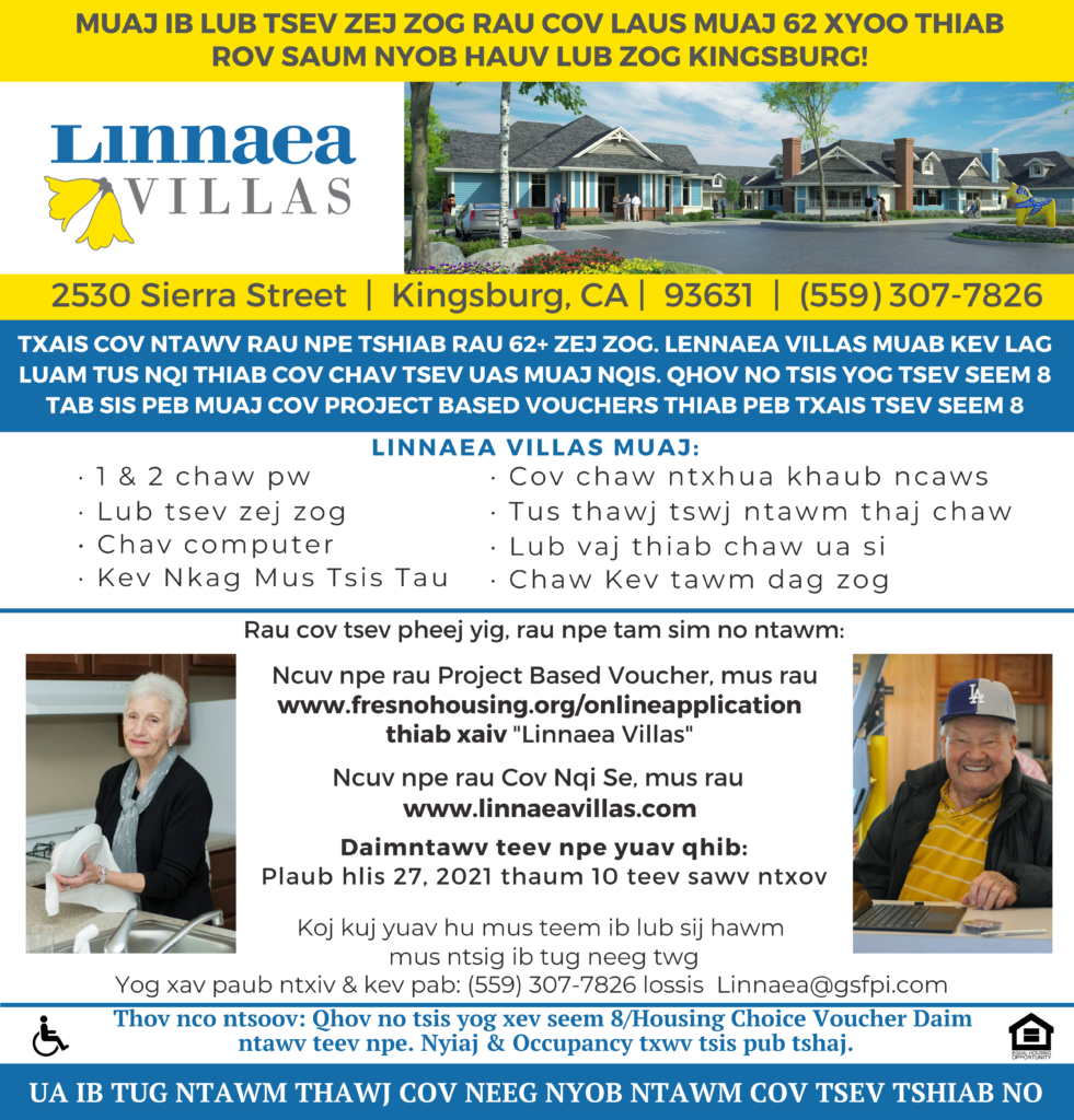 Linnaea Villas | Fresno Housing